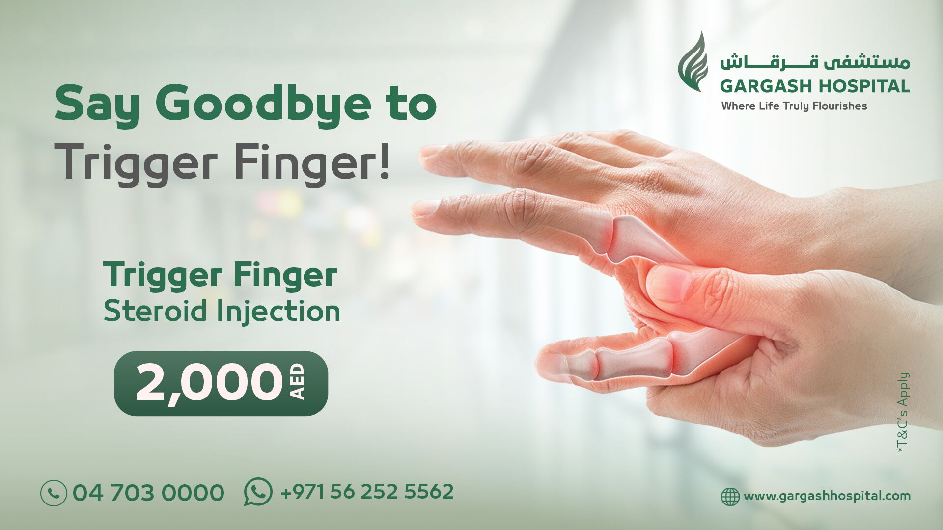 Orthopedic - Gargash Hospital